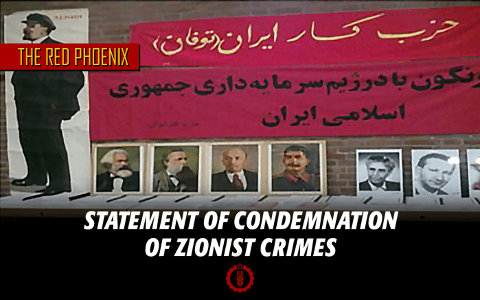 Fraternal greeting from Party of Labor of Iran (Toufan) to APL 5th ...