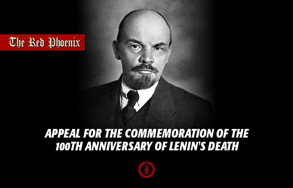 Appeal for the commemoration of the 100th anniversary of Lenin’s death ...